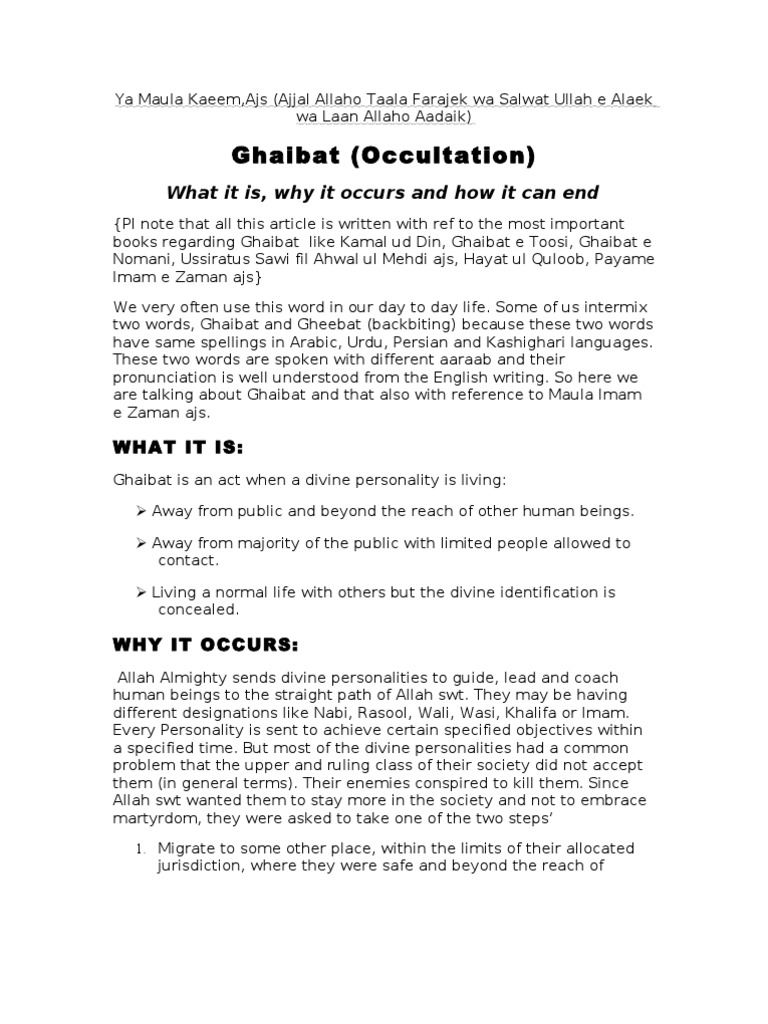 Ghaibat (Occultation) : What It Is, Why It Occurs and How It Can End ...