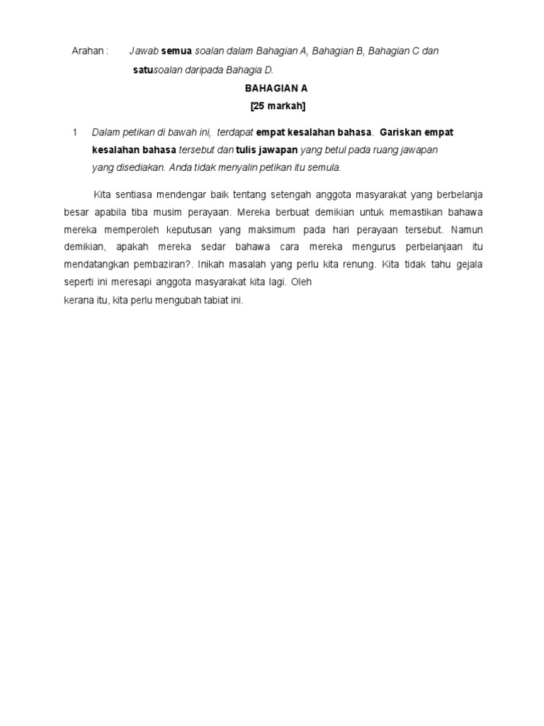 BM PT3 Mac 2018 PJ | PDF
