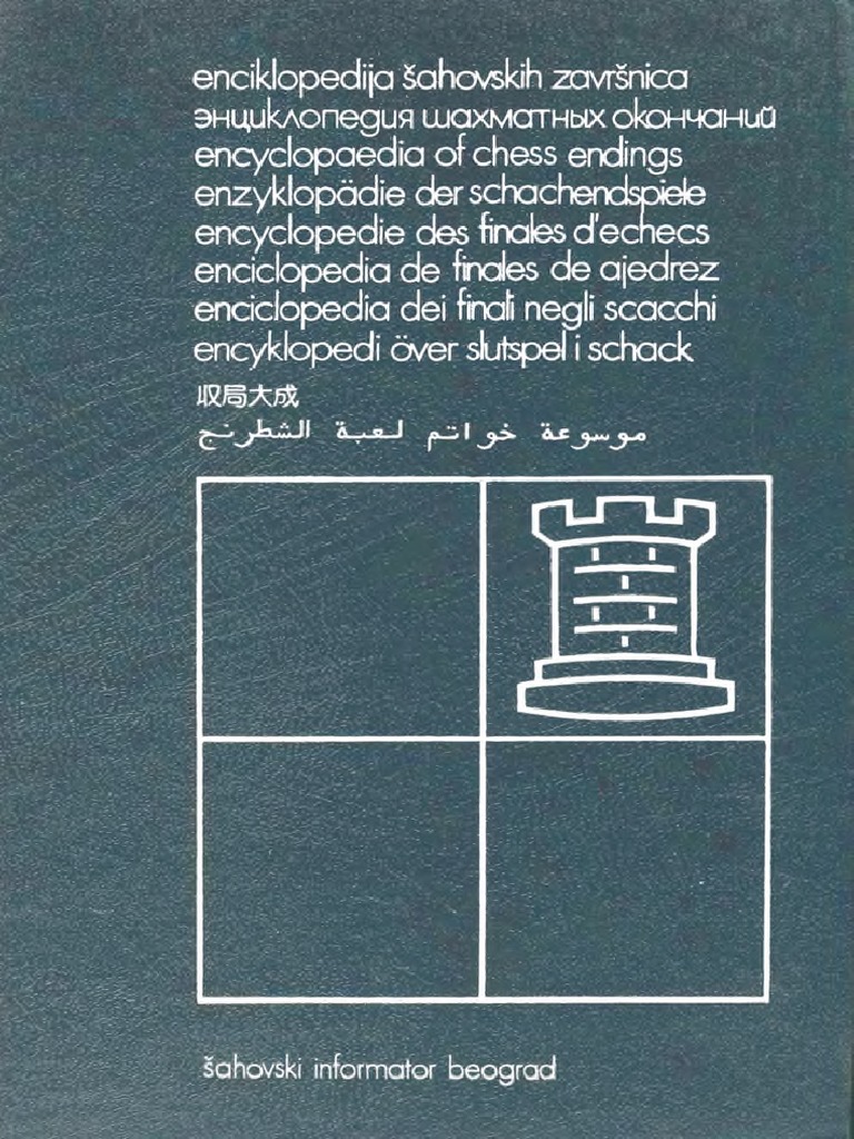(Sahovski Informator Beograd) Encyclopaedia of Che | PDF