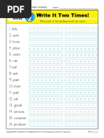 The Boy Who Loved Words Vocabulary | PDF