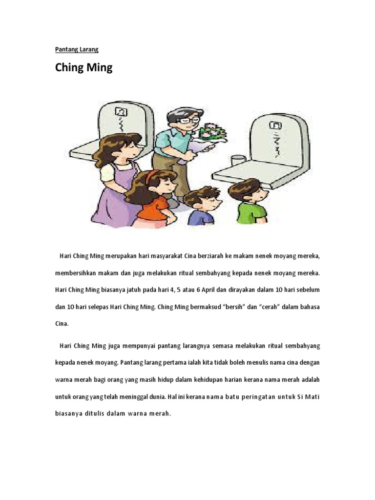 Pantang-Larang Ching Ming | PDF