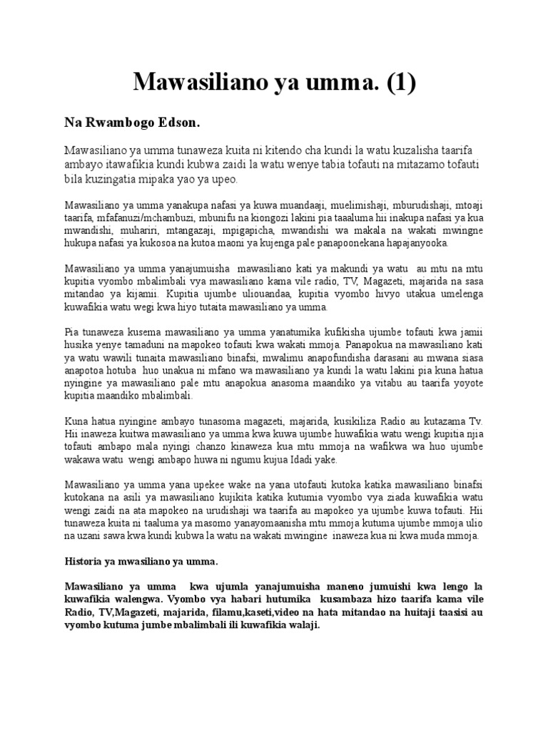 Media History | PDF