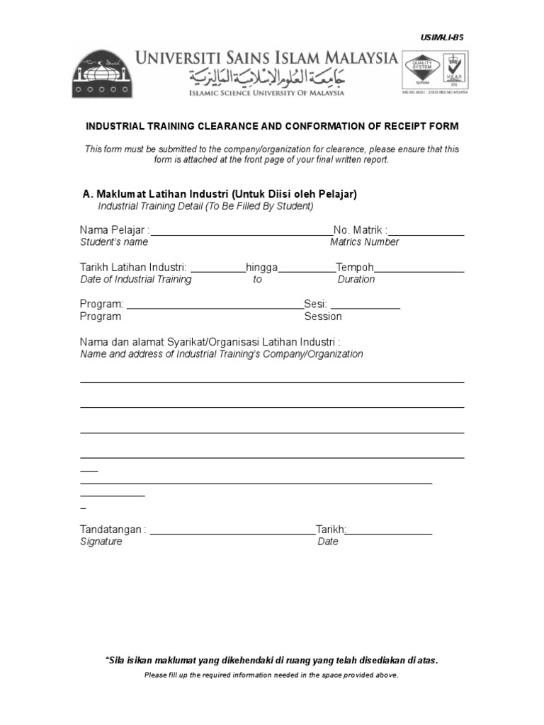 USIM LI B5 Clearance Form | PDF