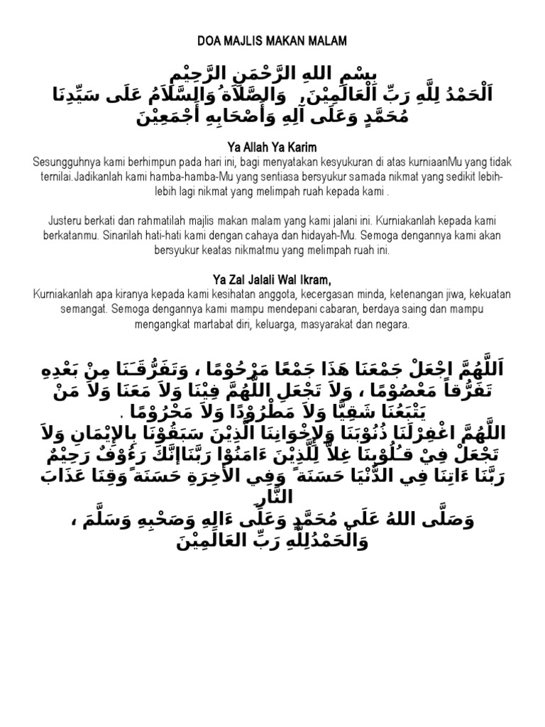 Doa Majlis Makan Malam | PDF