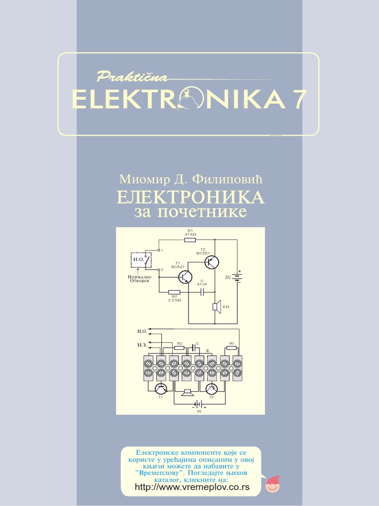 PE7 Elektronika Za Pocetnike PDF | PDF