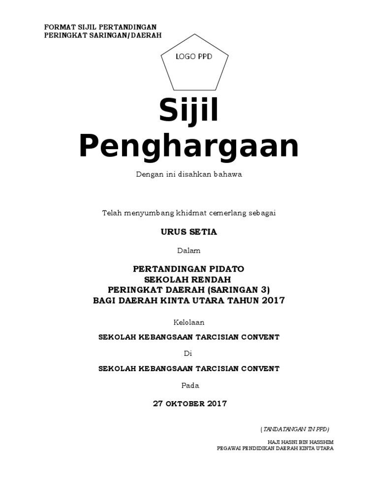Contoh Sijil | PDF
