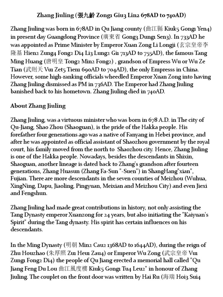 Zhang Jiuling [011618] | PDF | China | World Politics