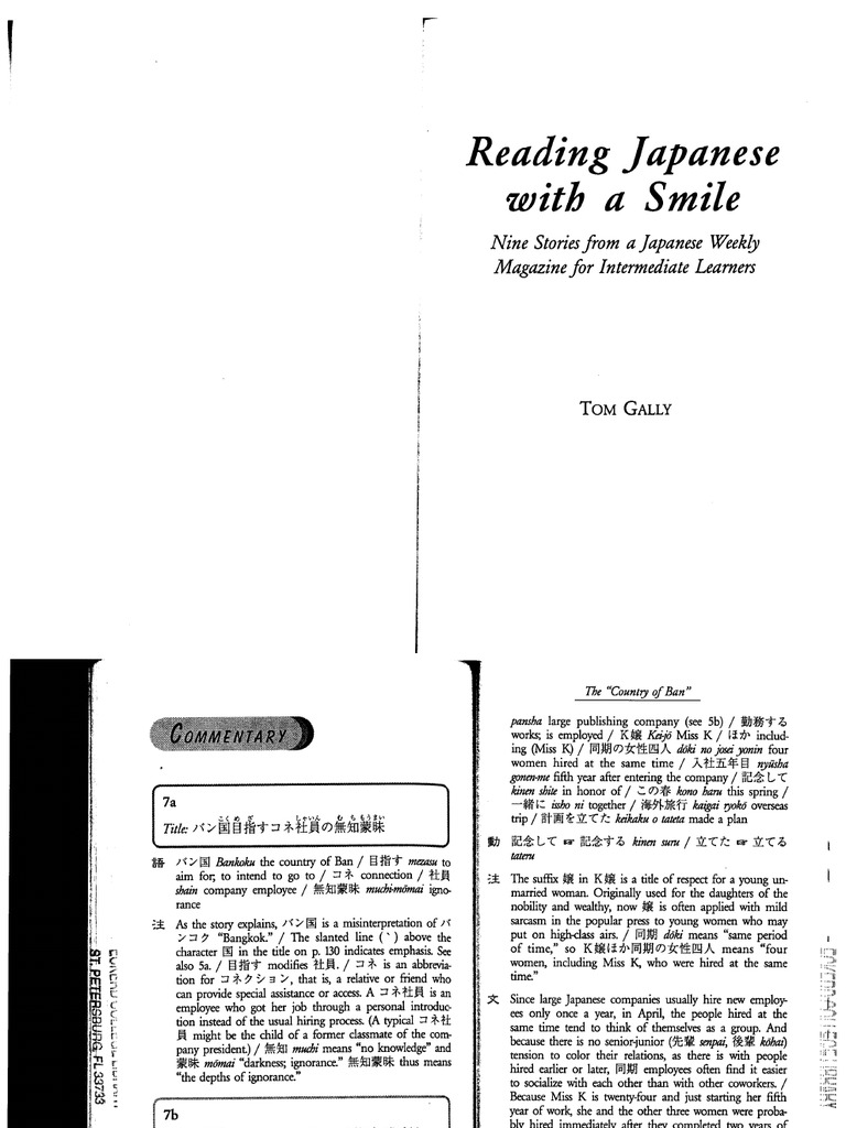 Reading Japanese With A Smile | PDF