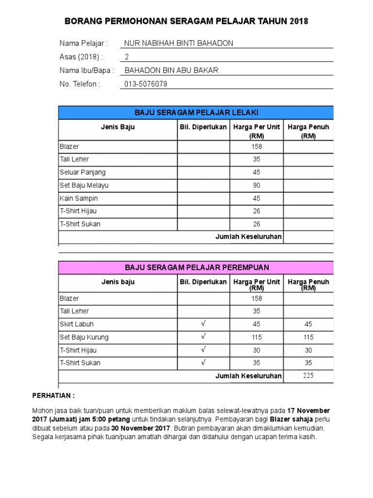Borang Tempahan | PDF