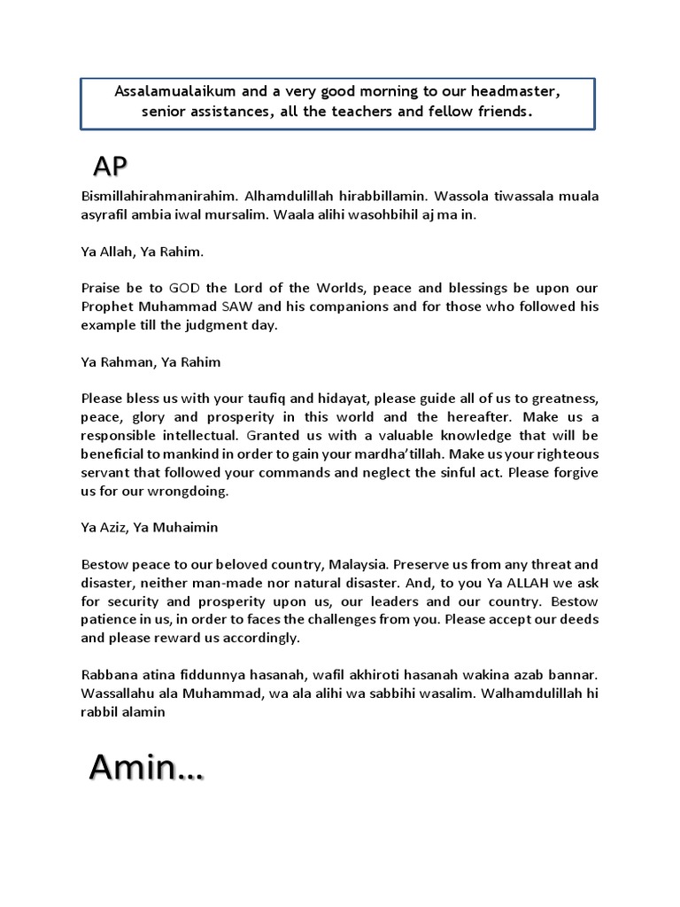Doa Harian Murid ENGLISH | PDF | Religious Belief And Doctrine | Abrahamic Religions