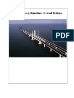 SW DTM Manual | PDF