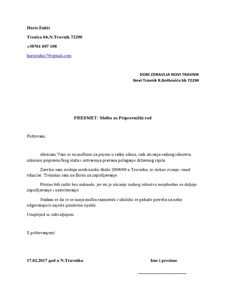 Molba Za Pripravnički Staž | PDF