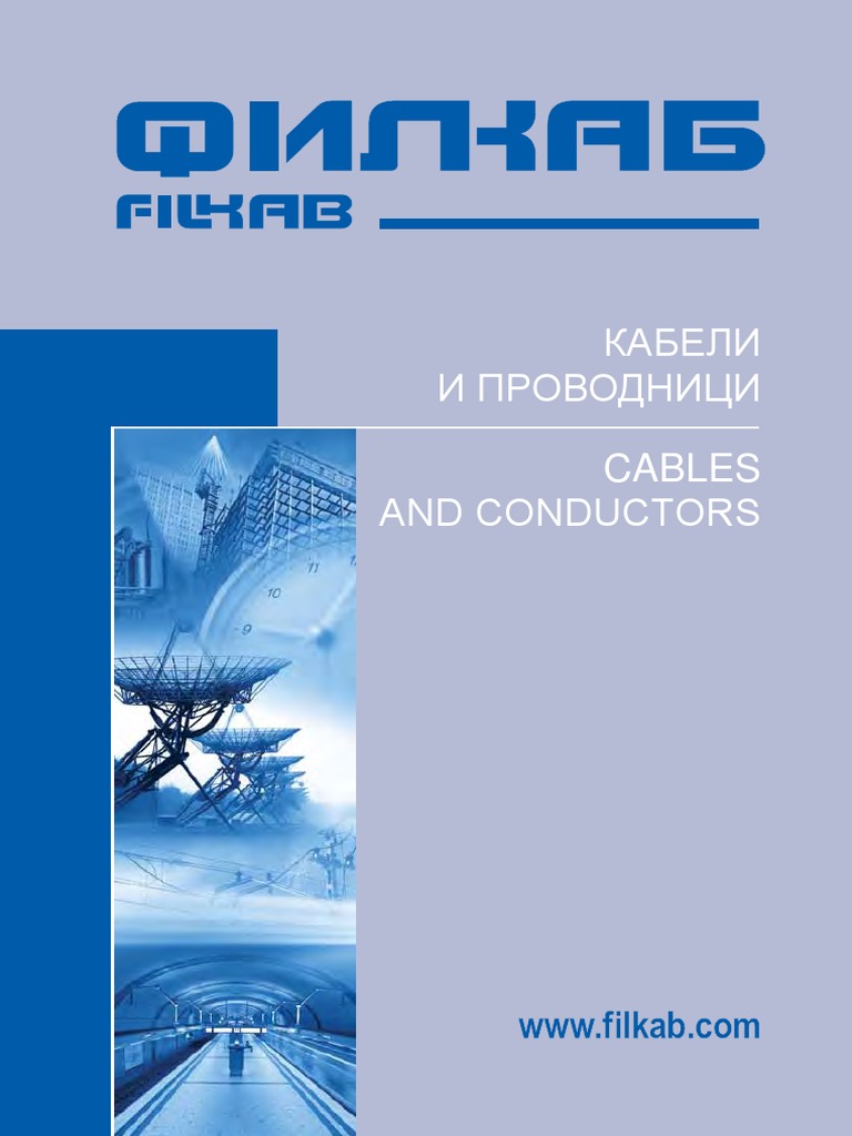 FILKAB Cables PDF | PDF