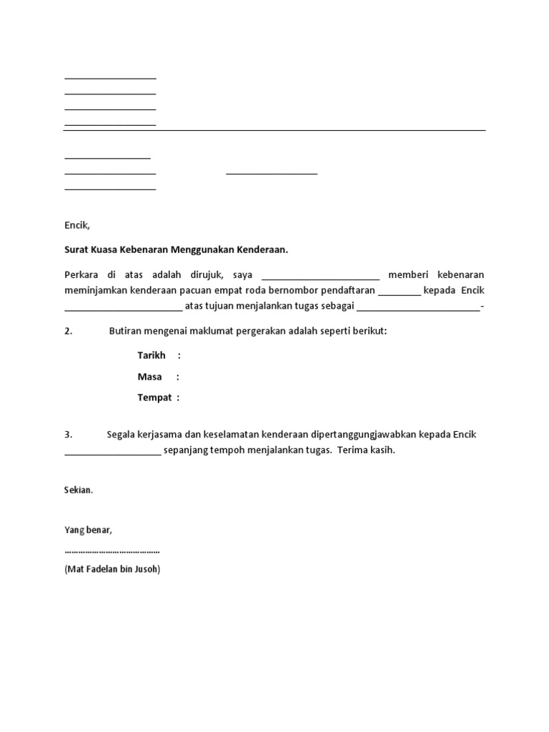 Surat Akuan Pinjam Kenderaan | PDF