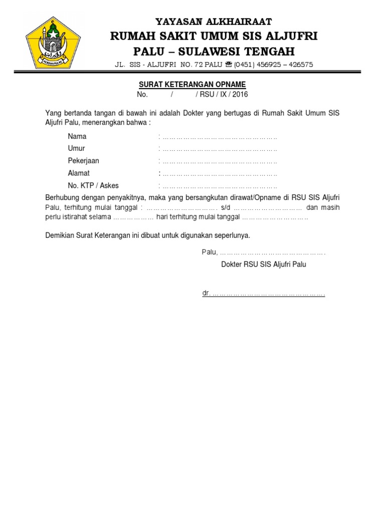Surat Keterangan Opname | PDF