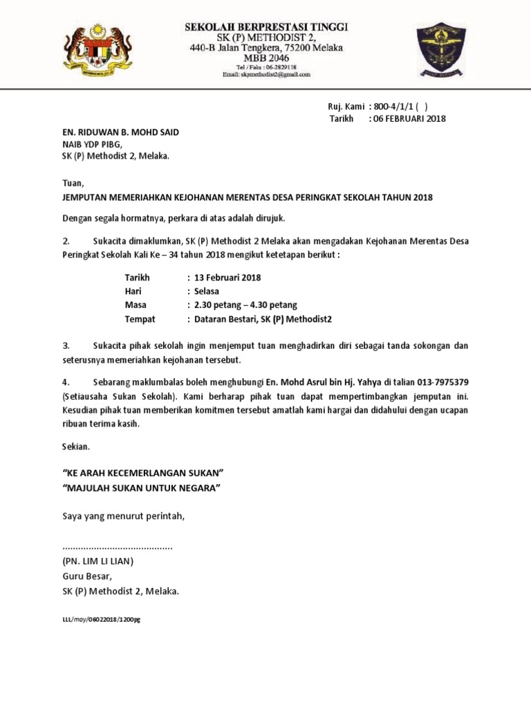 Surat Jemputan VIP Merentas Desa 2018 | PDF