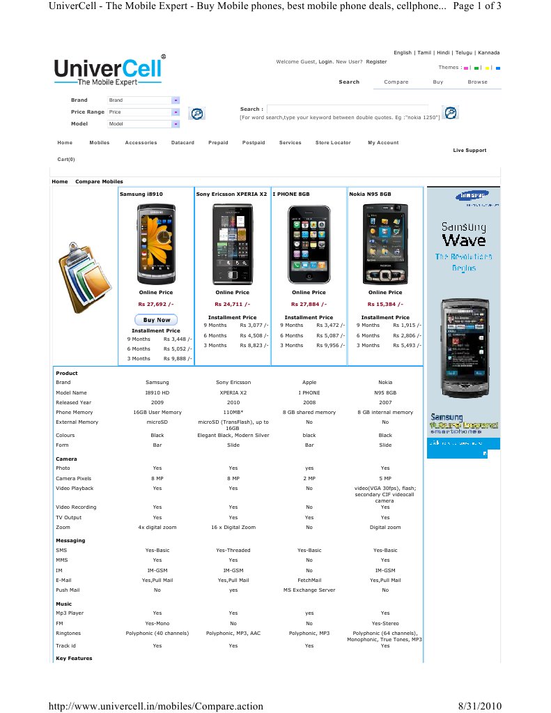 In Mobiles Compare 1 | PDF | Mobile Computers | Telecommunications