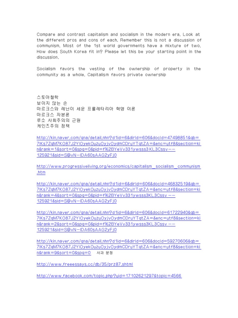 Compare and Contrast Capitalism and Socialism in The Modern Era | PDF ...