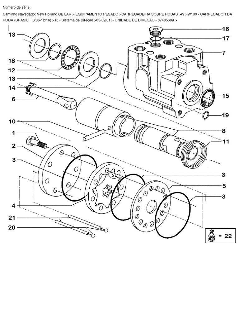 W130 | PDF