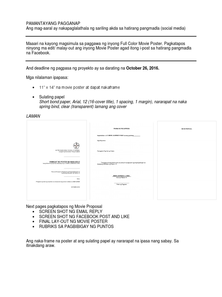 Movie Poster Rubric