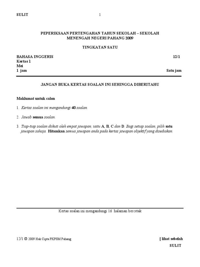 English Paper 1 Form 1 | PDF | Nature