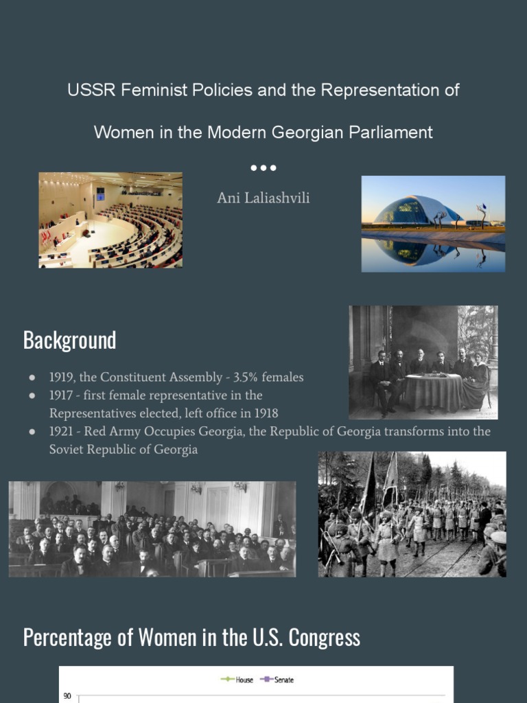 Wgss Presentation | PDF