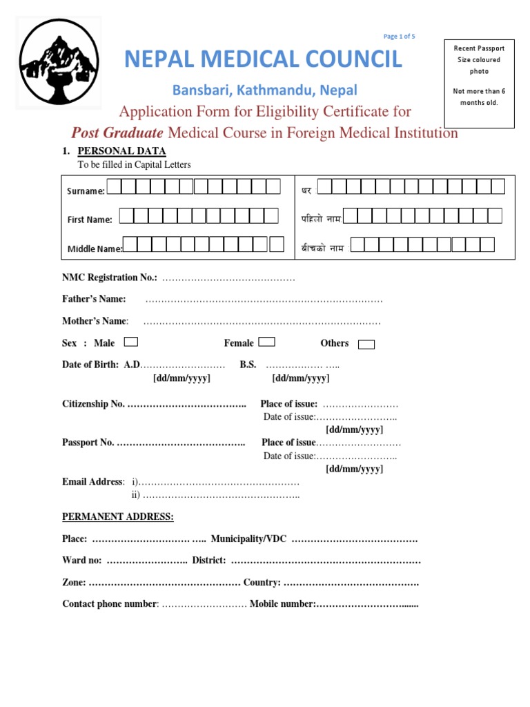 Nepal Medical Council: Application Form For Eligibility Certificate For ...