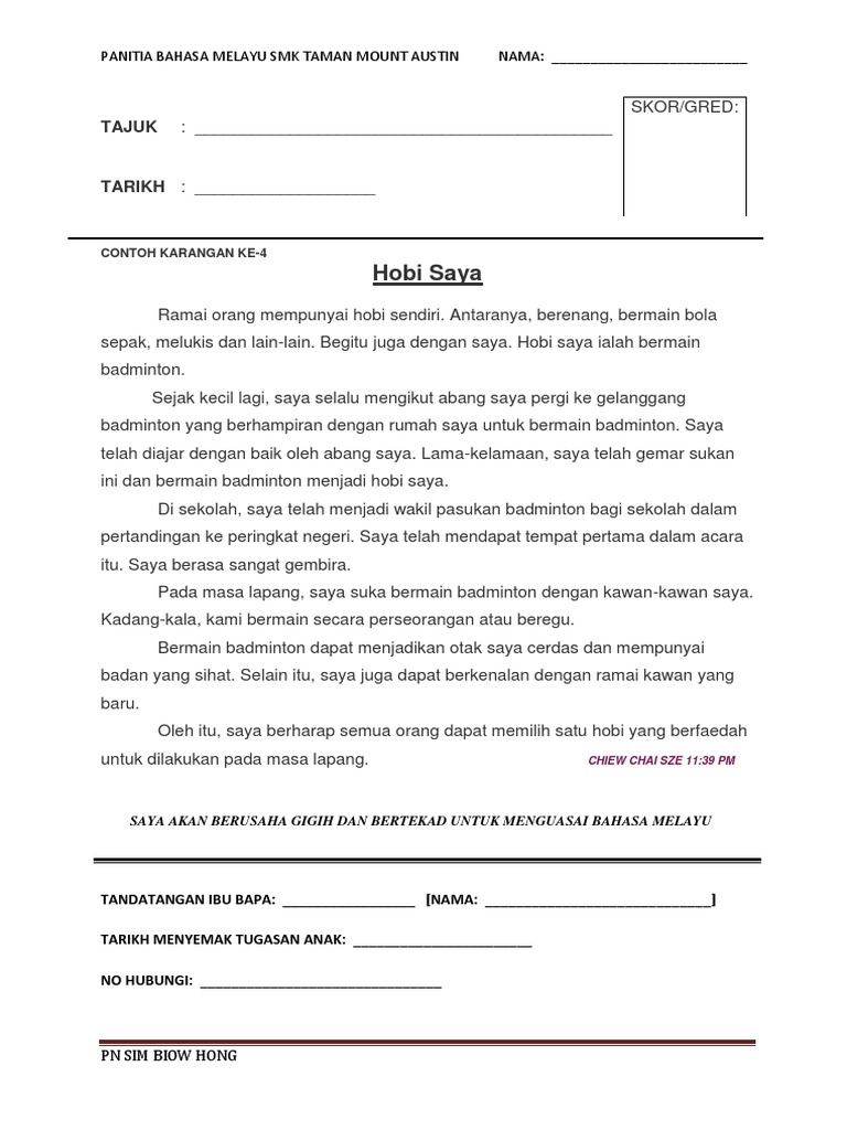 Esei 4 Hobi Saya | PDF
