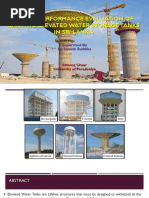 DPWH - Minimum Test Requirements | PDF | Road Surface | Asphalt