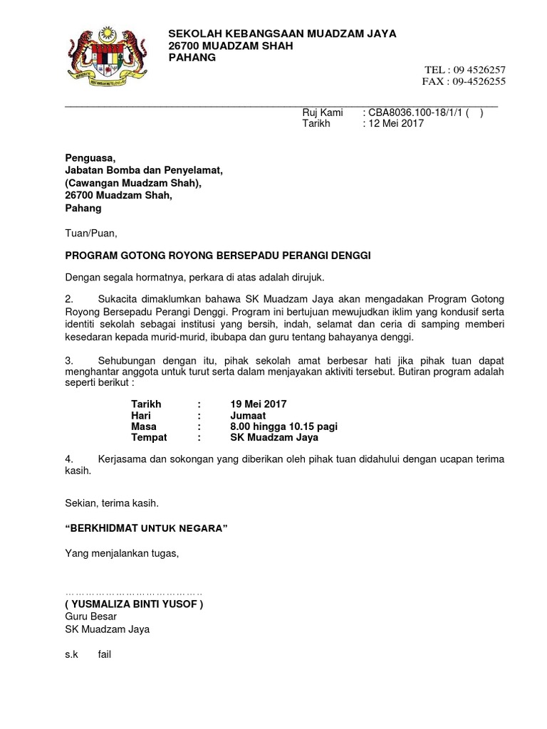 Surat Jemputan Bomba - Program Gotong Royong SKMJ 2017 | PDF