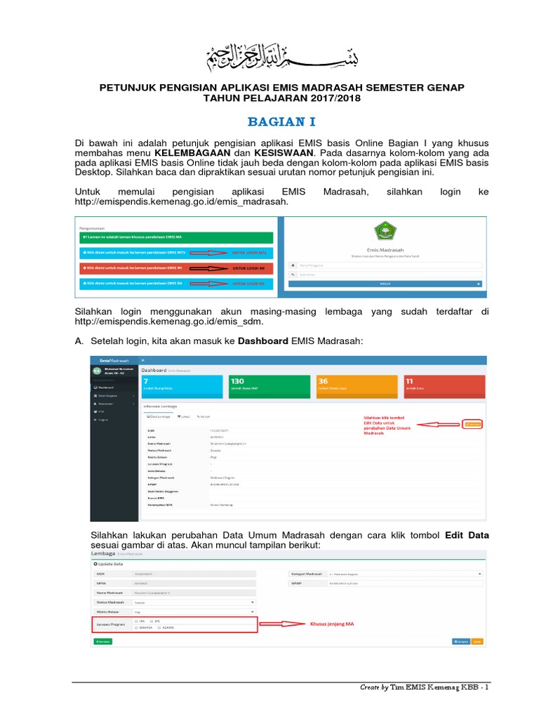 Petunjuk Pengisian EMIS 2017-2018 | PDF