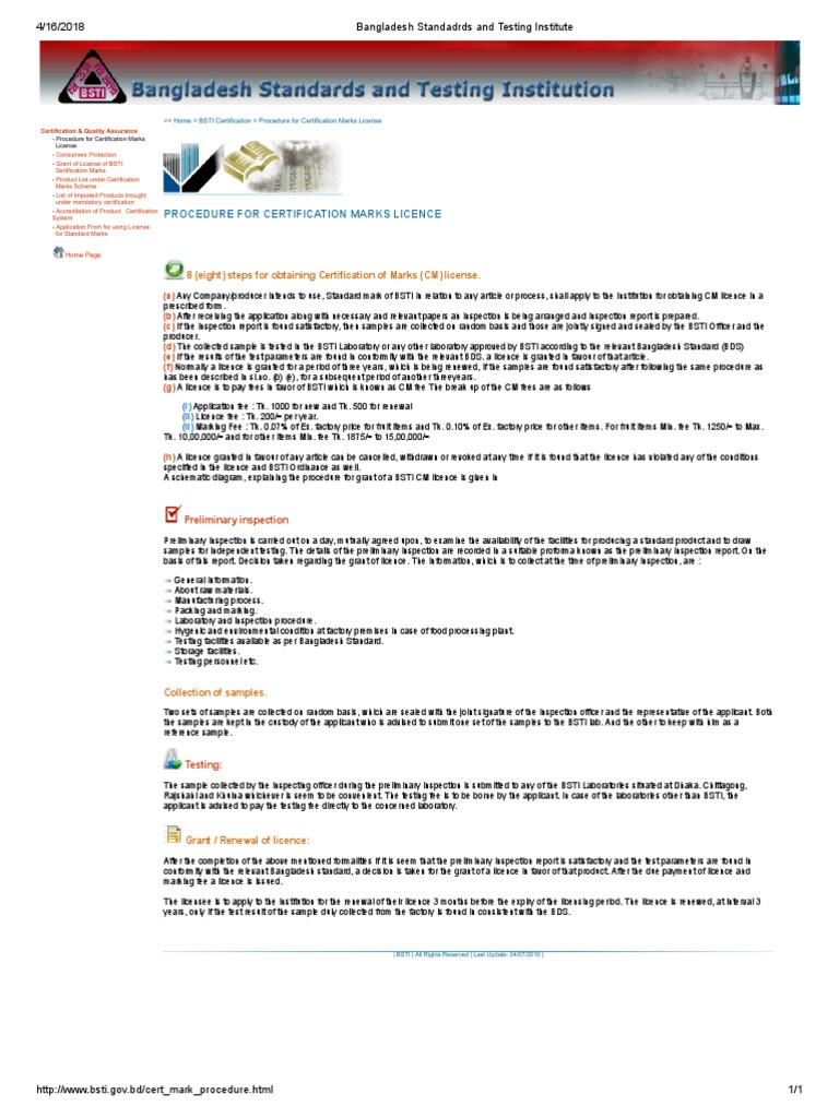 BSTI CM Licence Procedure | PDF | License | Government Information