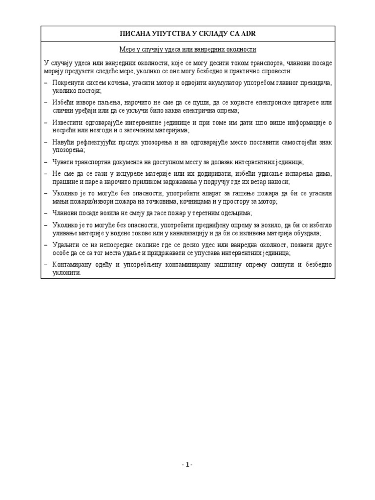 Pisana Uputstva U Skladu Sa ADR 2015 | PDF