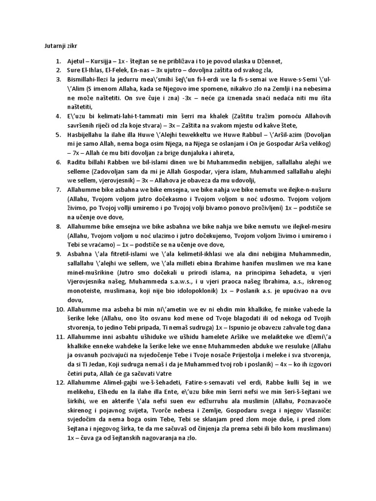Jutarnji I Večernji Zikr | PDF