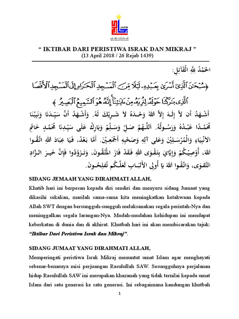 Iktibar Dari Peristiwa Israk Dan Mikraj - Rumi | PDF