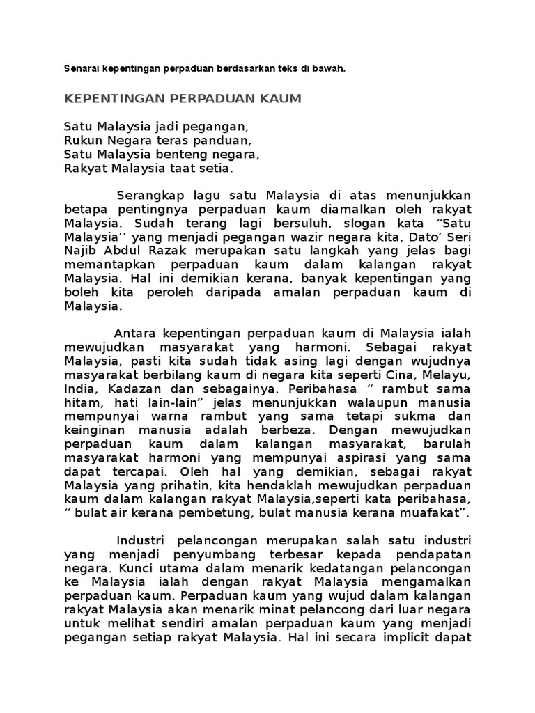Petikan 1 Kepentingan Perpaduan | PDF