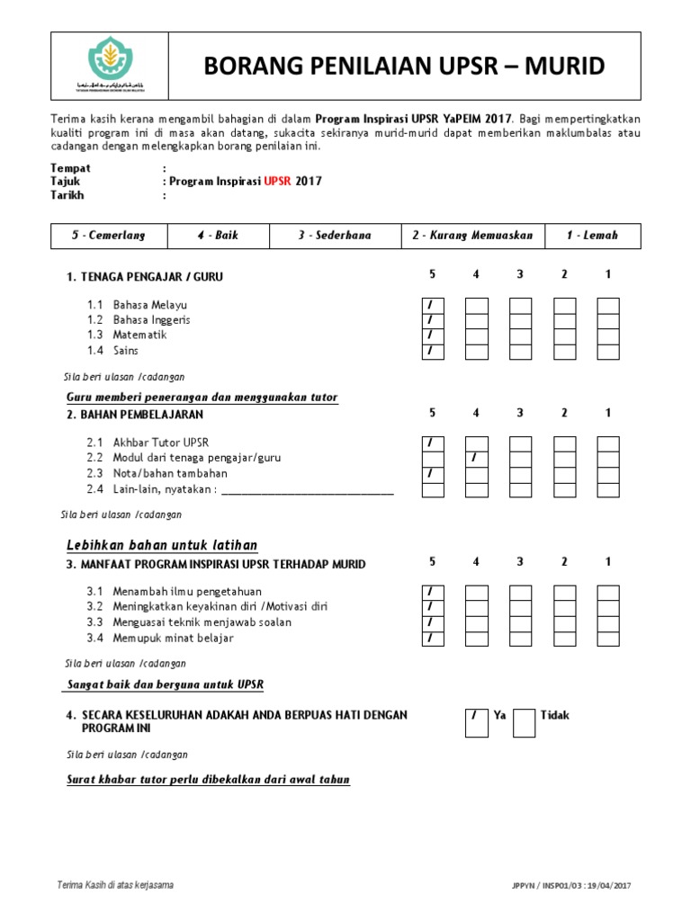 Format Borang Penilaian - Pelajar 1 | PDF | Karier & Perkembangan