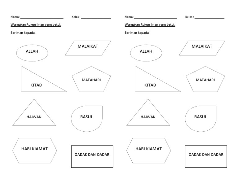 Warnakan Rukun Iman | PDF