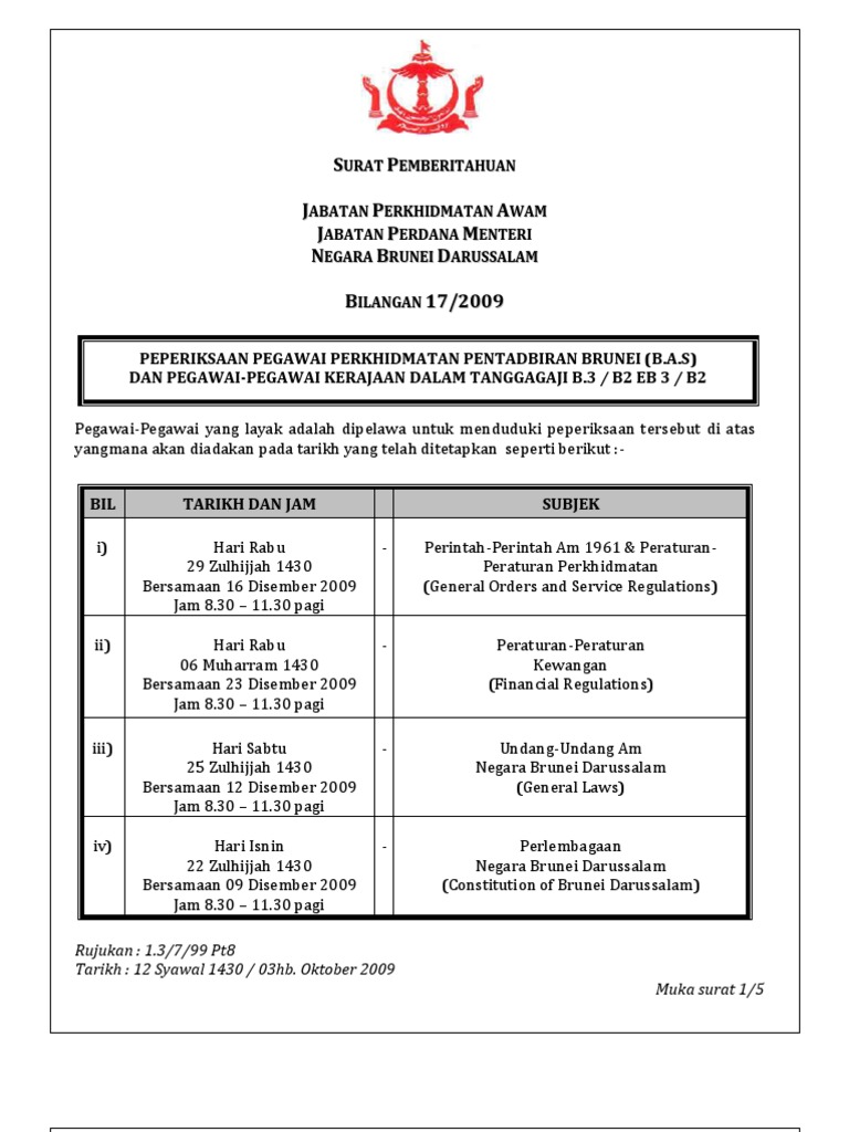 Surat Pemberitahuan JPA 17-2009 | PDF