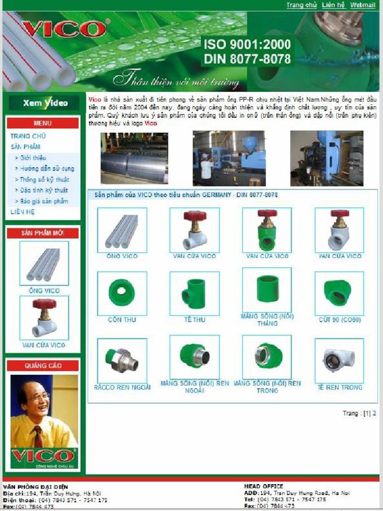 Vico Catalogue | PDF