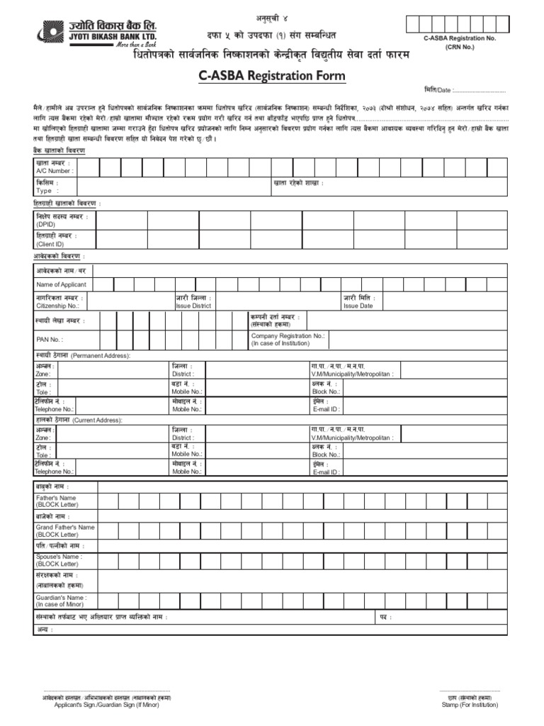 LWTF) KQSF) FJ (Hlgs Lgisfzgsf) S) GB - Ls (T Ljb'Tlo ) JF BTF (KMF/D | PDF