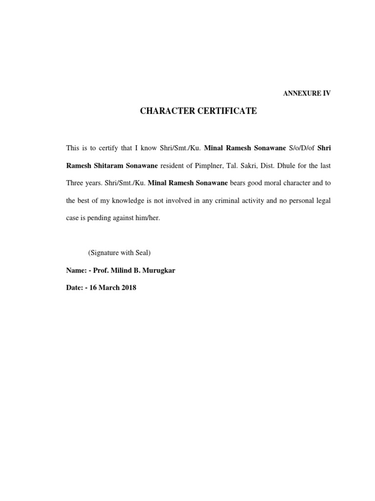 Character Certificate | PDF