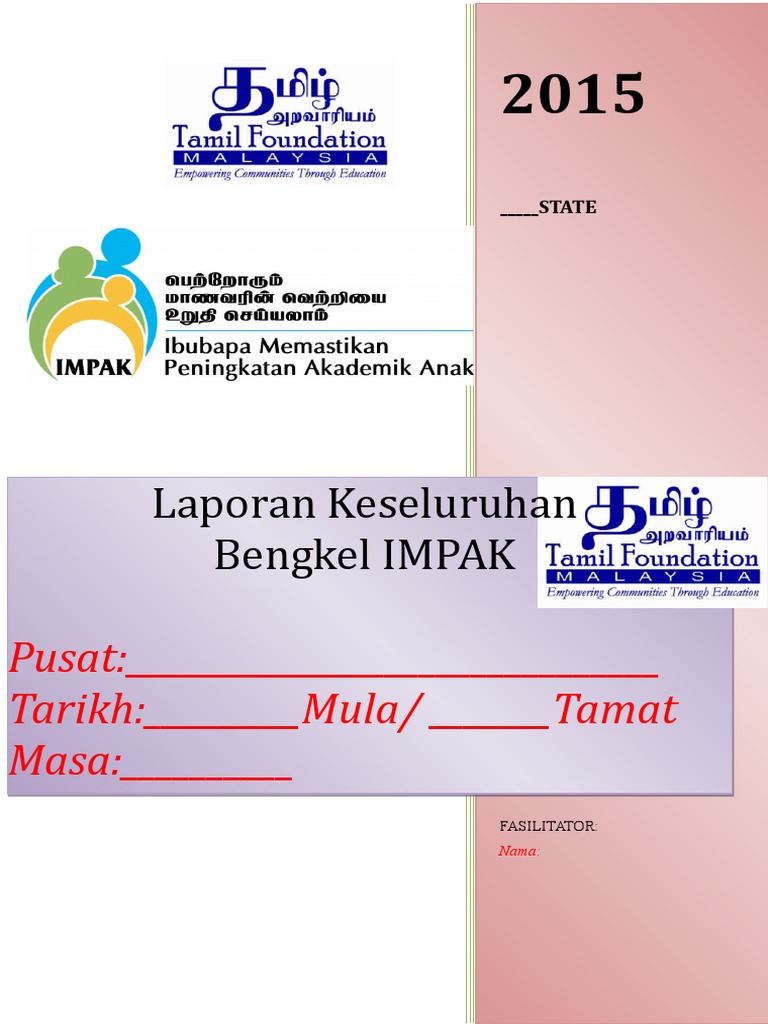 IMPAK Report - Feb15 | PDF