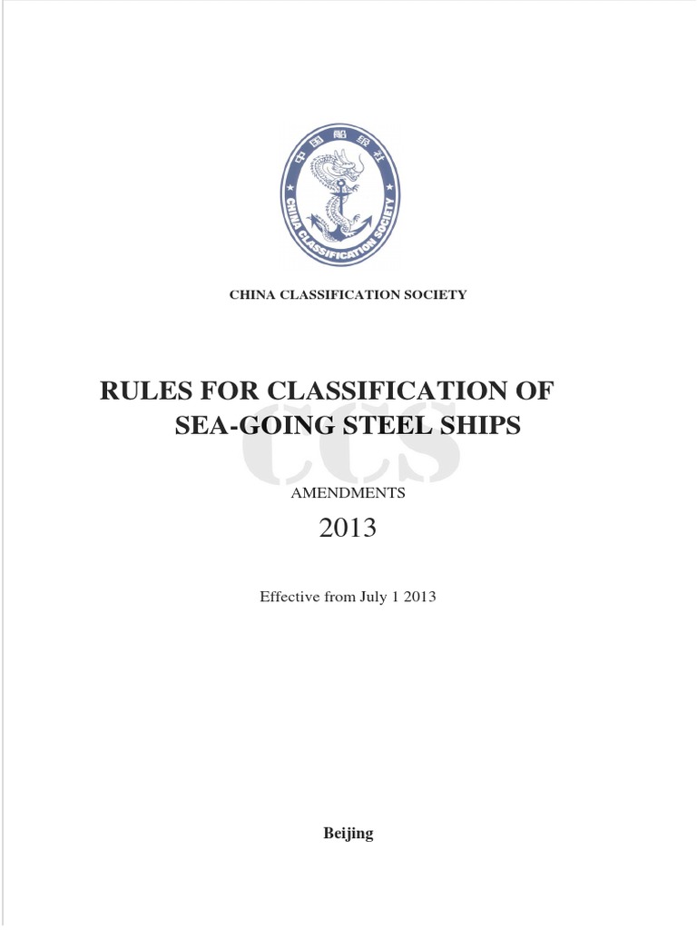 Rules For Classification of Sea-Going Steel Ships 2013 Amendments | PDF ...