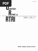 Diagram Klasifikasi Sesar (Rickard, 1972) | PDF | Fault (Geology ...