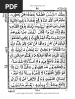 Para 16 | PDF