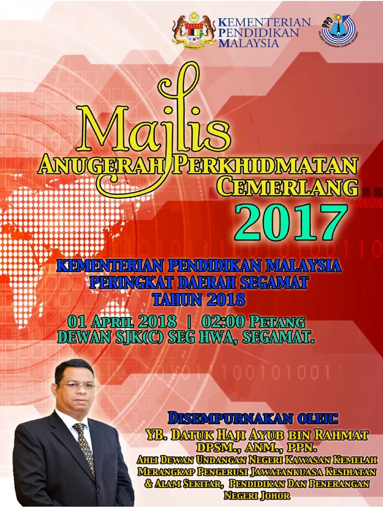 Buku Program Apc 2018 - v2.0 | PDF