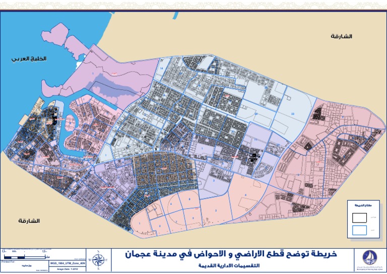 Ajman Map | PDF