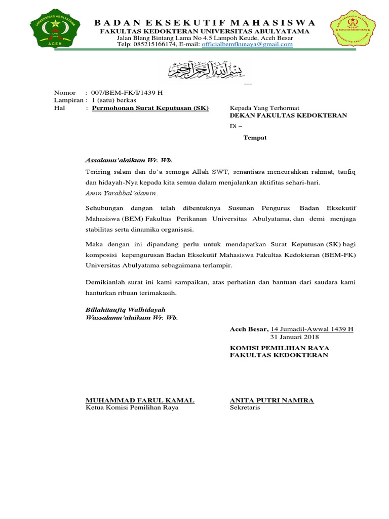 Surat Permohonan SK BEM | PDF