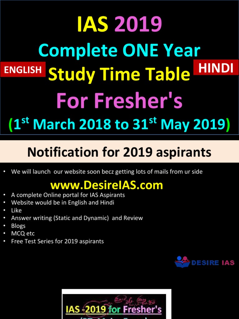 2019 Timetable For Freshers | PDF | Geography